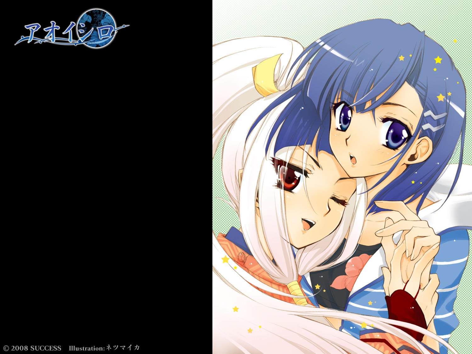 success netsumaika aoi shiro kohaku (aoi shiro) osanai shouko wallpaper | #98192 | yande.re